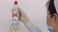 含氧消毒剂的配制