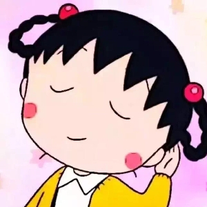 劉玥希 