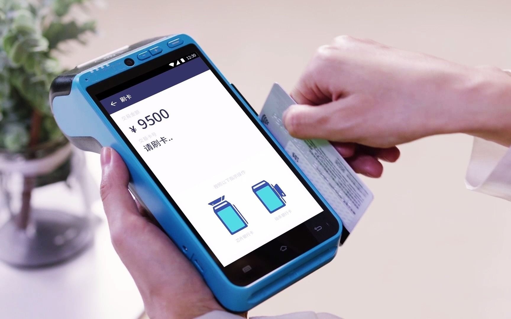 64.联通大数据宣传片数据智能服务商公司宣传片介绍片制作