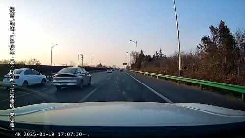 高速行车,行车记录仪第一视角