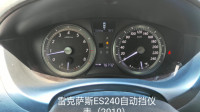 72张各种各样不同品牌车型汽车仪表盘集合之二