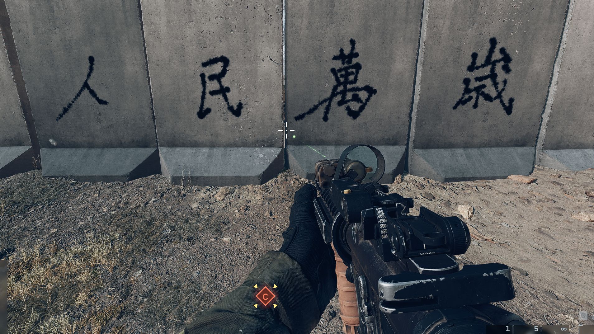 [战地6] 焊枪的正确用法 |1945年8月15日日本宣布无条件投降,抗战胜利...