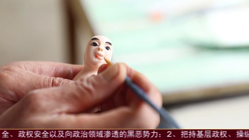 视频:守护面塑技艺 传承宝贵文化