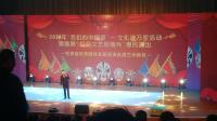 精彩的绕口令表演
