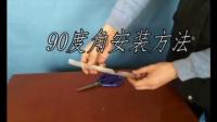 君晓天云透明U型密封条玻璃保护包边条木板桌子防撞条边缘防尘防割u...