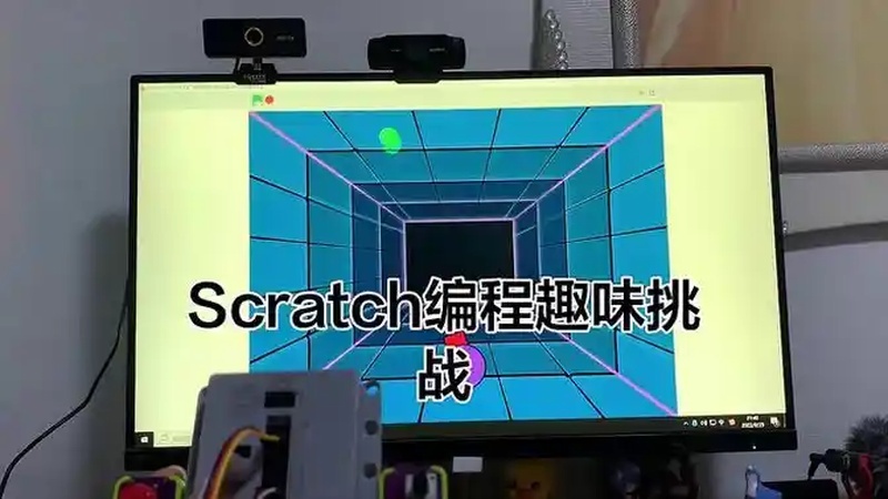 少儿编程:用Scratch控制大包晃动与子弹发射