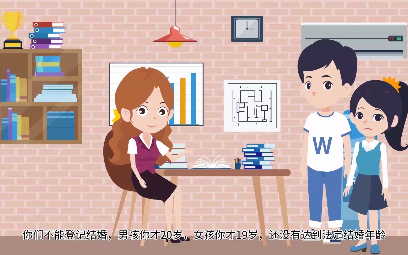 课程思政示范课申报视频