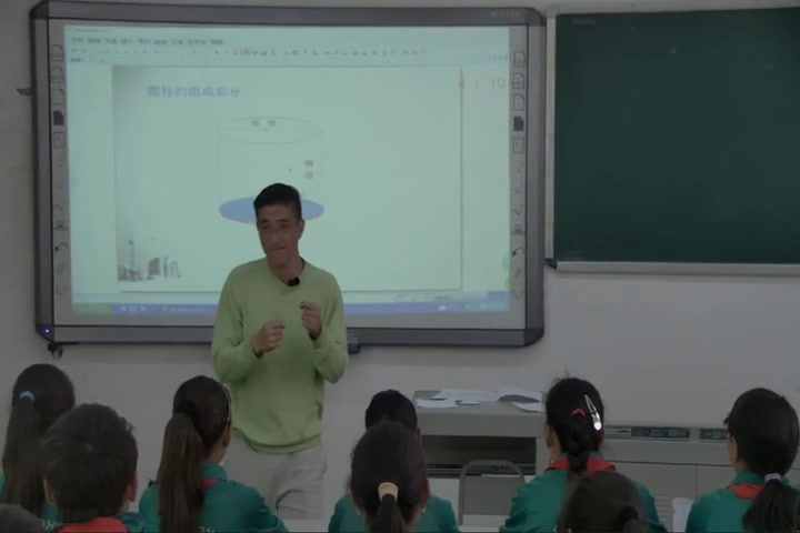 ...小学数学公开课《圆柱的表面积》-陈老师(1)优质课公开课教学视频