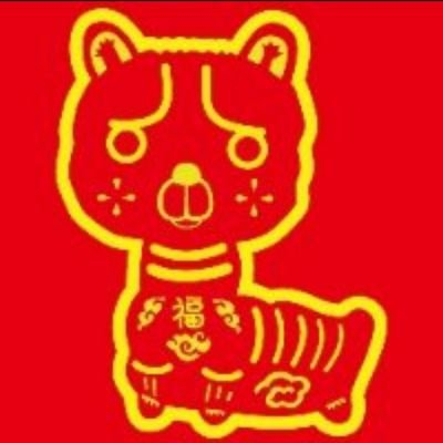 油管视频精选 