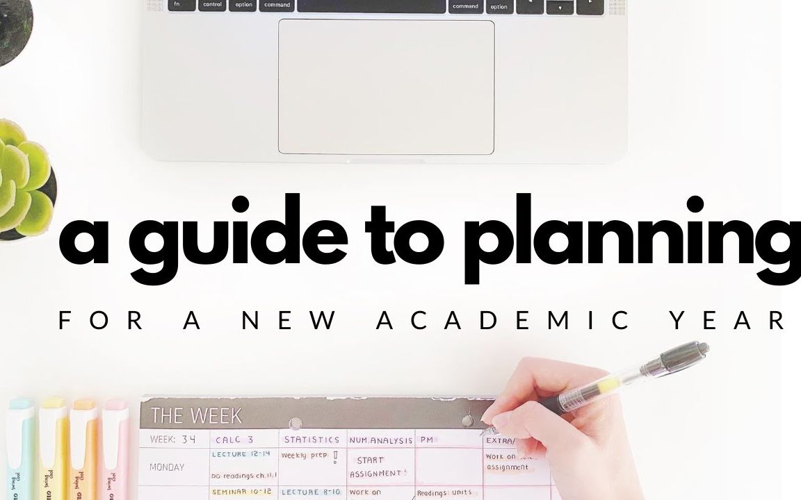 (搬运英字) 新学期如何制定学习计划