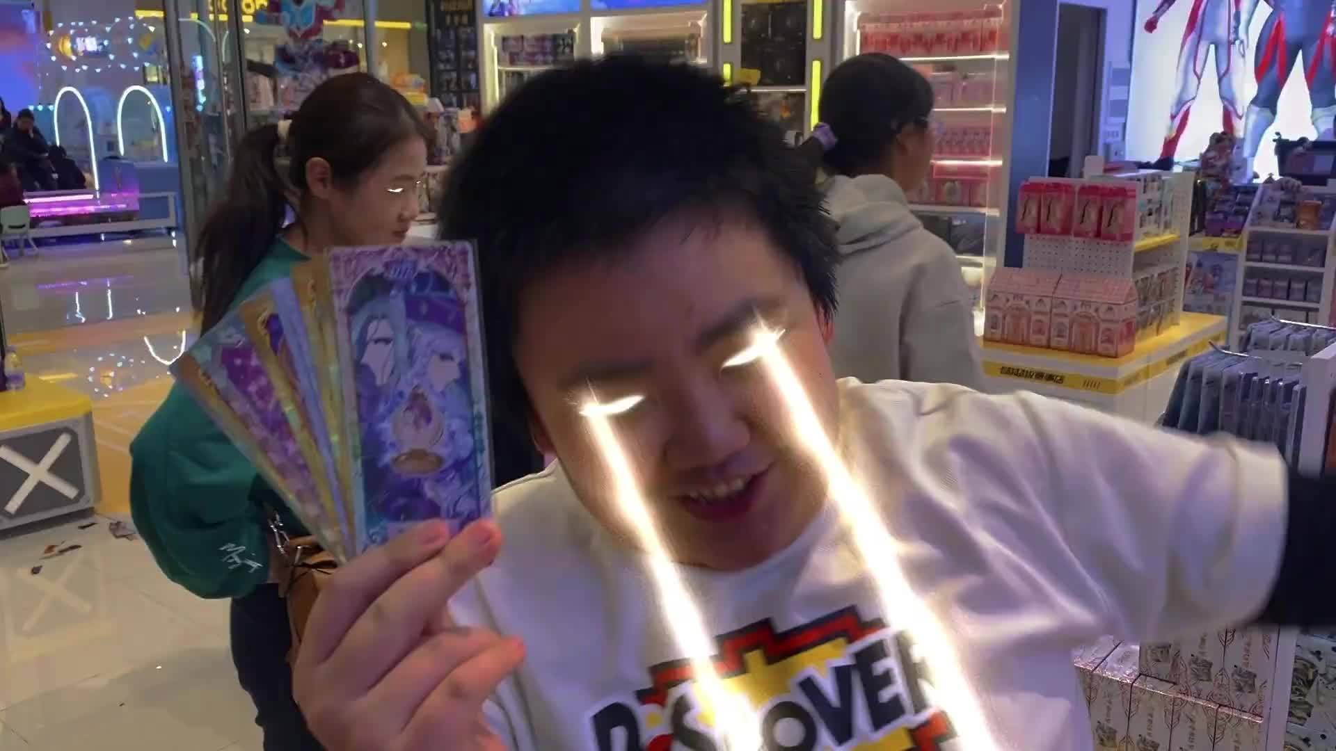 小学生首拆叶罗丽卡片!简直欧气满满