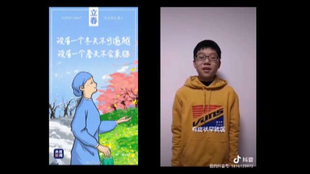 交作业(这次是我表弟的作业)