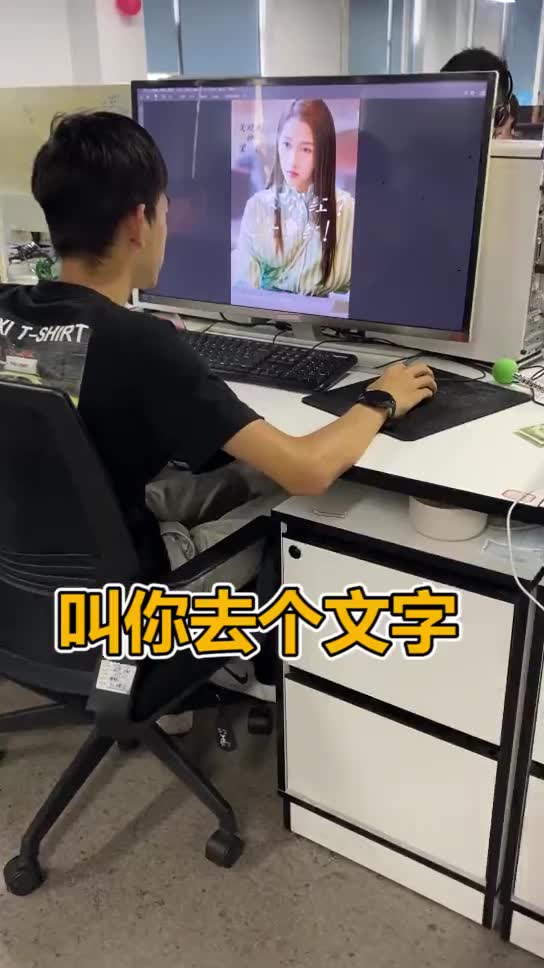 【PS教程】去除图片文字~小白必学