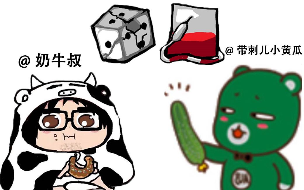 双人白嫖以撒的结合忏悔,听说忏悔嫖不动了?不存在的