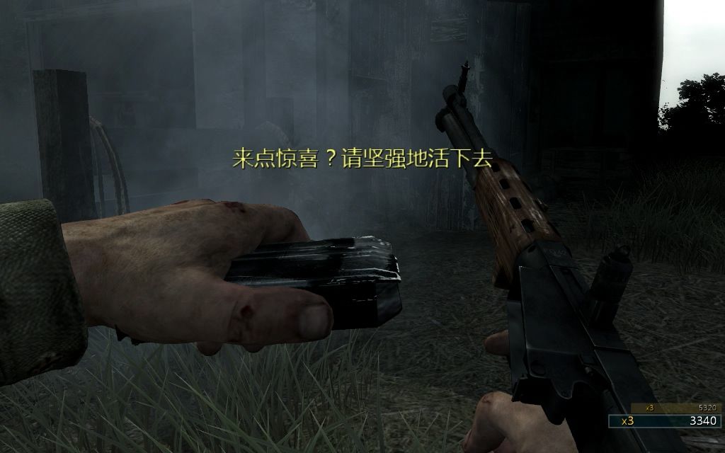 【COD5MOD】5代战车突围模式(绝命护送:FirstBlood修正版)