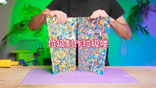 小伙竟然利用垃圾打造了一个垃圾桶,经济环保,这手艺真牛