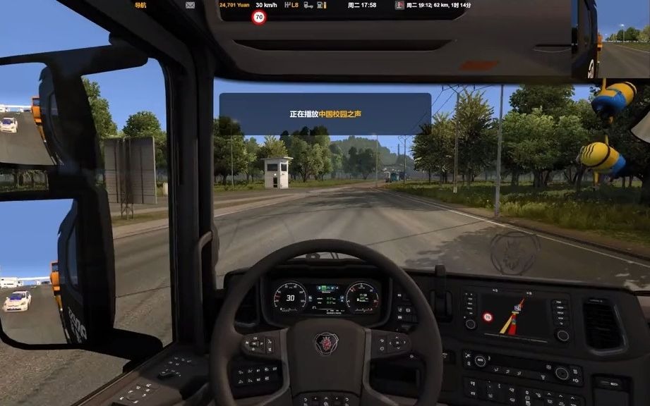 如何在steam中下载欧洲卡车模拟2的免费试用版(不能联机)_【下载...