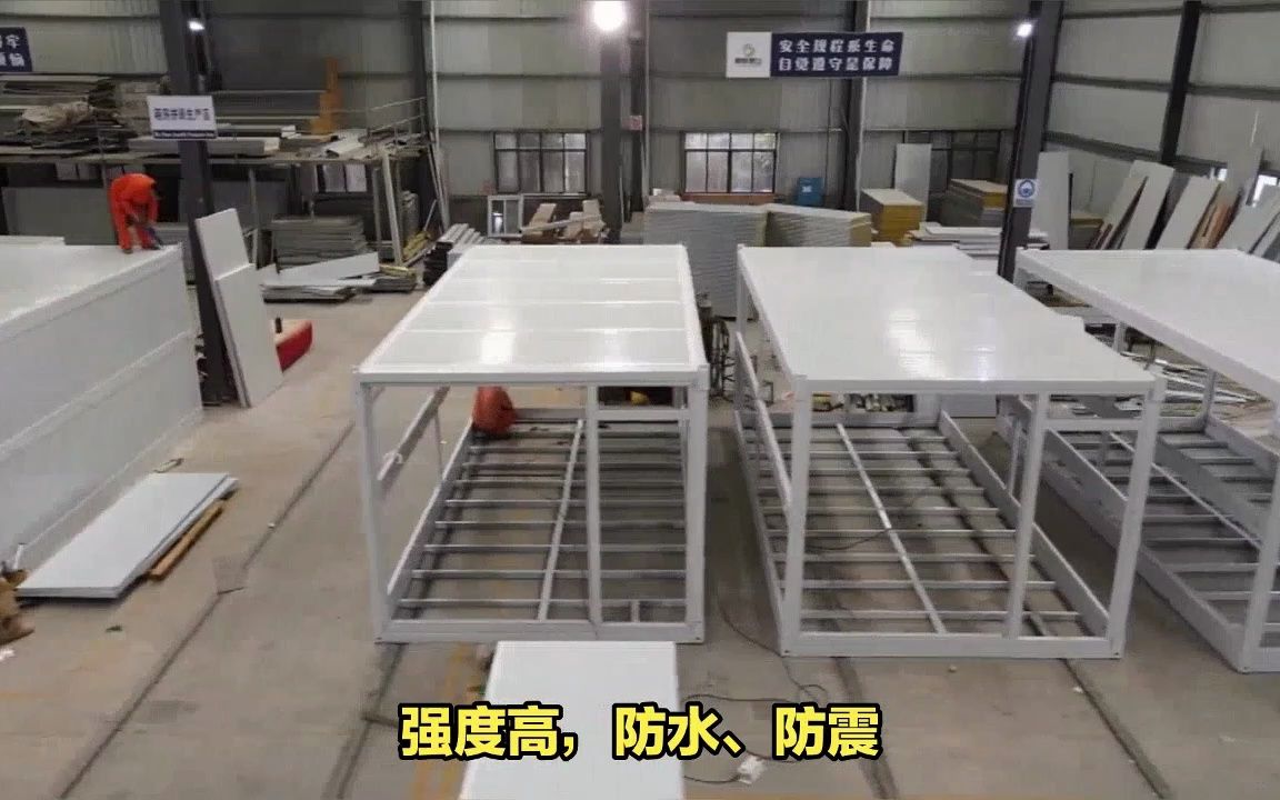 新款折叠集装箱活动房巨方便!你心动了吗?盘它!