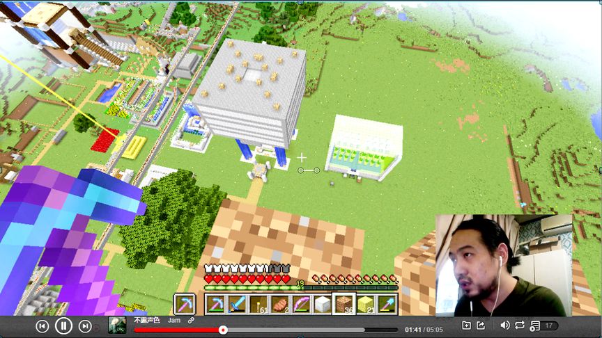 nor叔 我的世界萌新生存 187 开拓疆土,nor叔之家现在太热闹