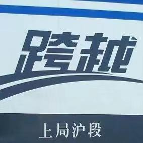 极度邪恶的棍子 