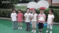 升旗手和护旗手自我介绍