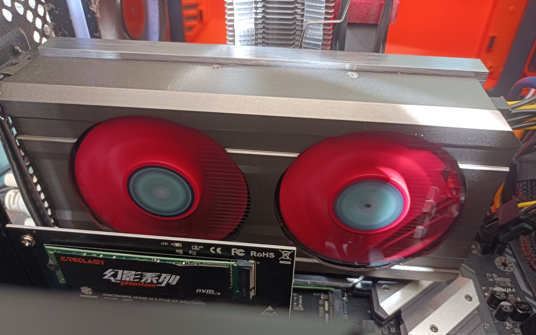 R7 360显卡同城出货录屏