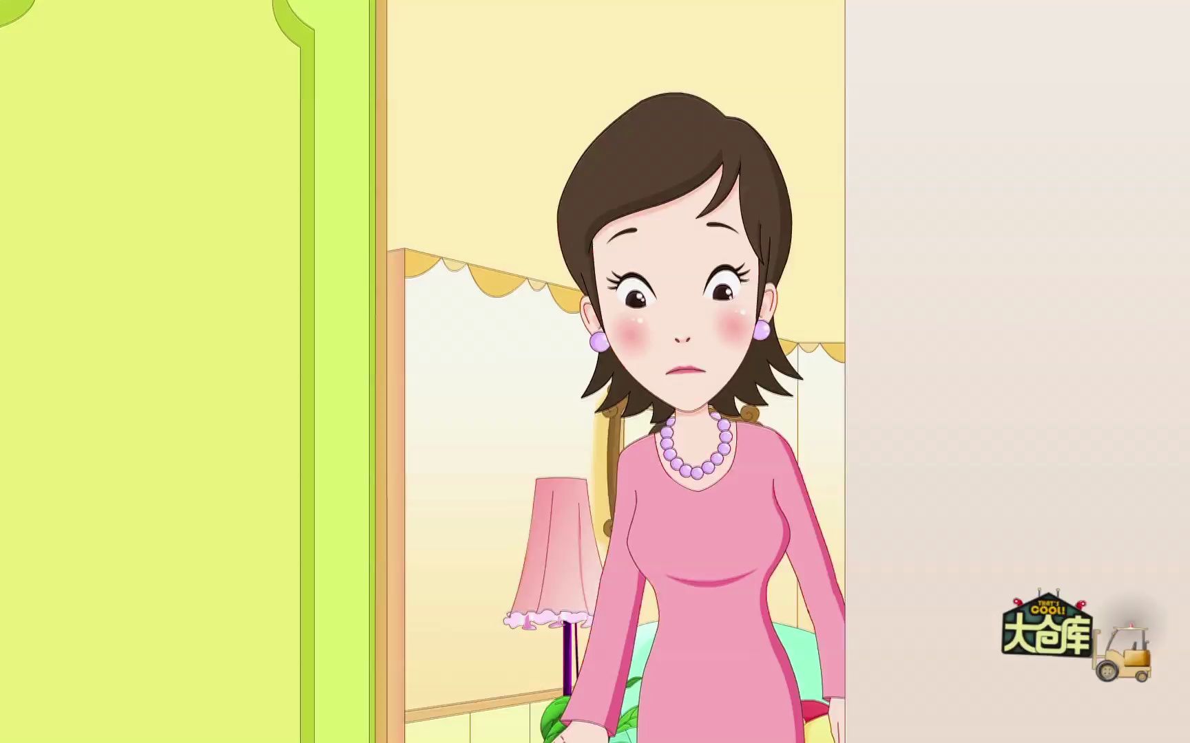 【天天国创】《妈咪爱宝贝儿童安全教育公益动画片》 第1集 这个玩偶...