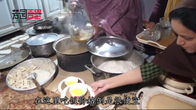 人民币如何兑换卢比