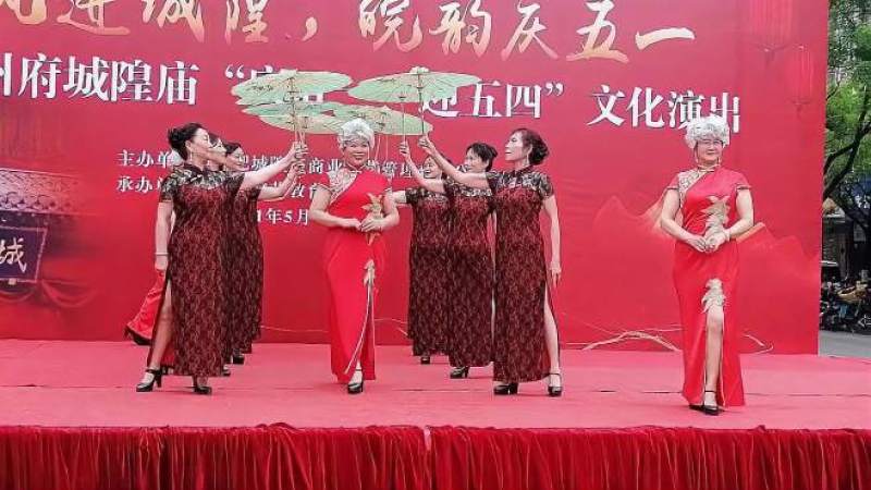 合肥城隍庙五一演出节目,《旗袍秀》细雨蒙蒙,鸟语花香