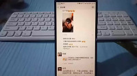 微信朋友圈发GIF动图,好玩又有趣,快去试试!-