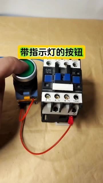 带指示灯的按钮开关怎么接线?手把手教会你 #电工知识 #电工 #零基础...