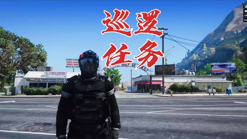 日常警察模拟器 小镇例行巡逻 发现了很多危险车辆