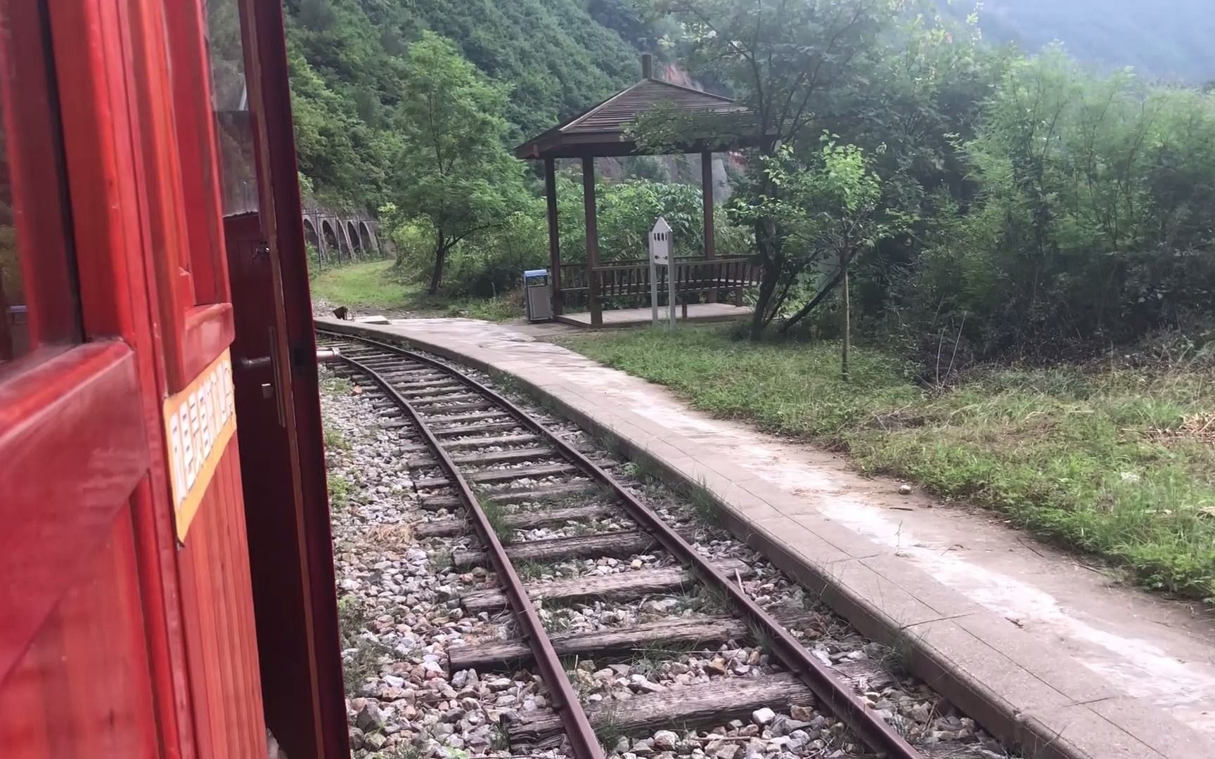 ...宝成铁路灵官峡改线段POV(其实是景区小火车) K109+756~K118+576