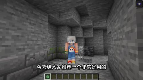 MC末影之眼还可以定位村庄?各种建筑现在都可以被定位!