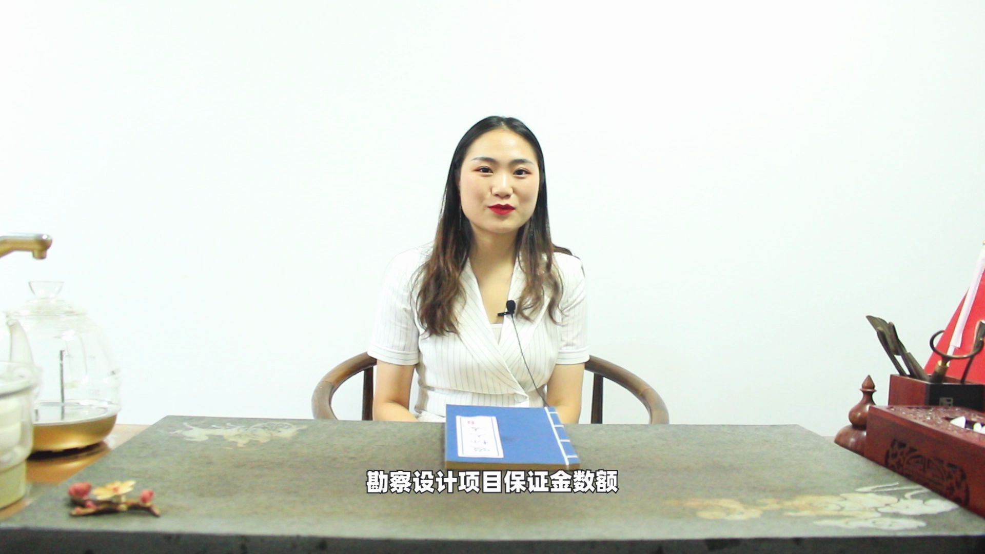 #投标保证金#最多交多少?别再说你搞不清楚了!