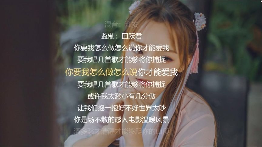 抖音上超火的,数字表白歌曲《9277》有多少人喜欢听