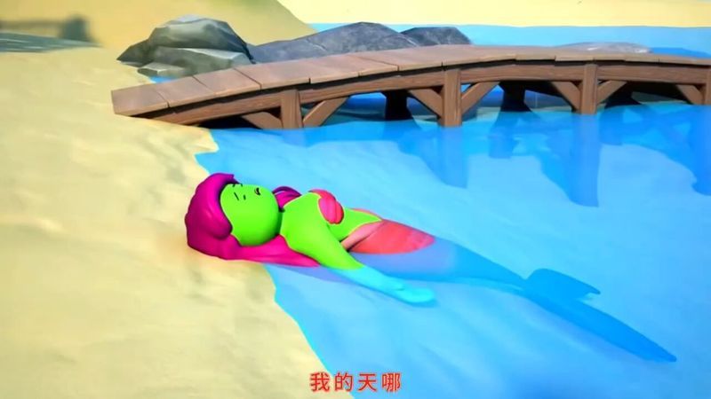 儿童动画片,美人鱼为了保护海洋环境竟然舍弃自己