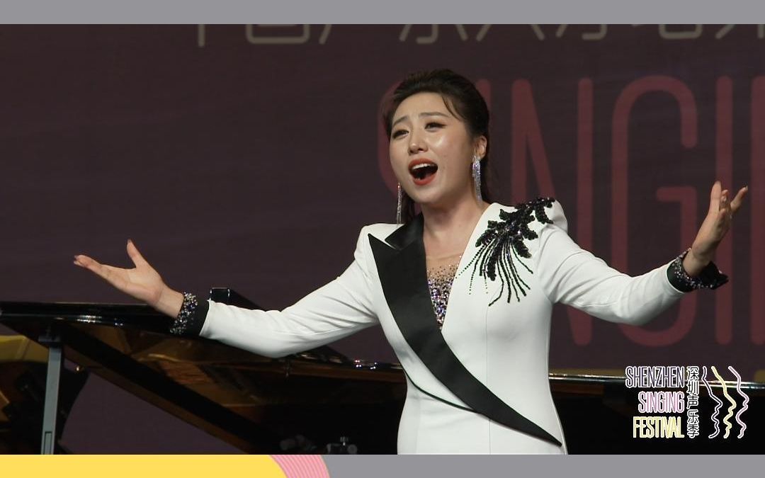 沈晶晶、张劲松《锦瑟》全国青年声乐展演-中国民歌&艺术歌曲专场...