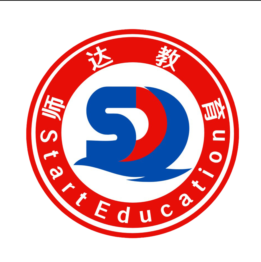 广东教师招考 