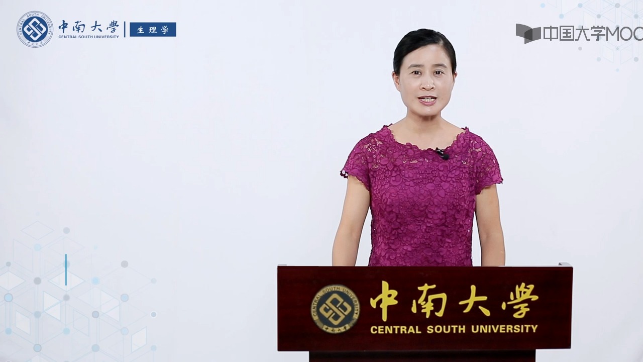 [8.9.1]--8.9 肾小球滤过率的调节