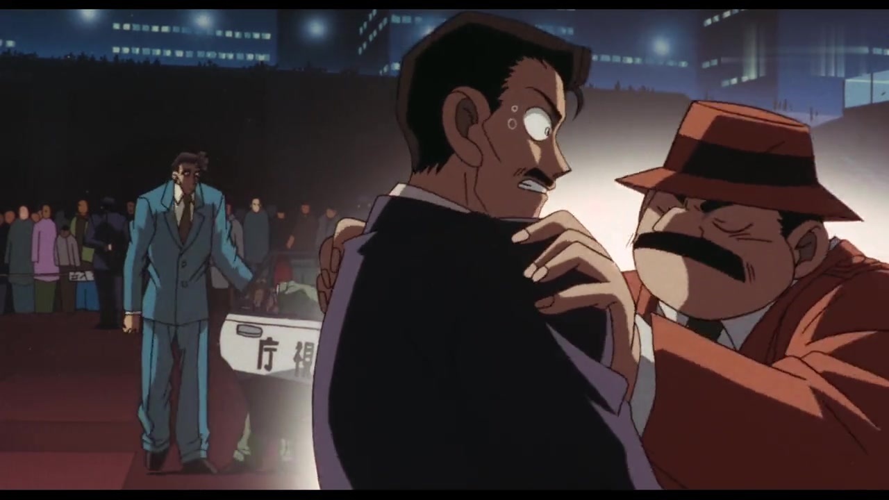 名侦探柯南剧场版:新一找.