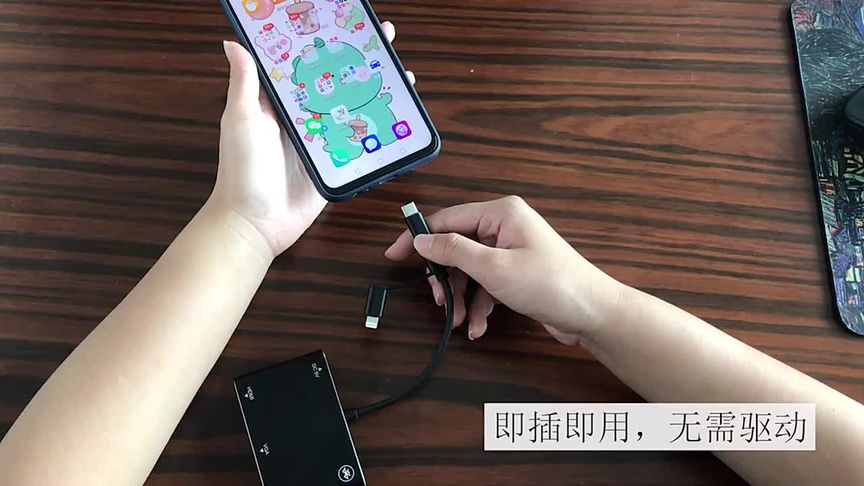 tpyec转接头hdmi/vga接口投影转换器转接头万能Typec手机连接电…