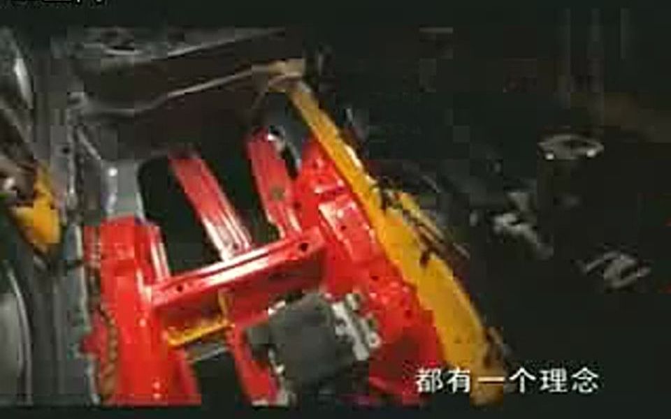 2008年上海大众斯柯达第二代明锐(1Z前期型)30秒电视广告