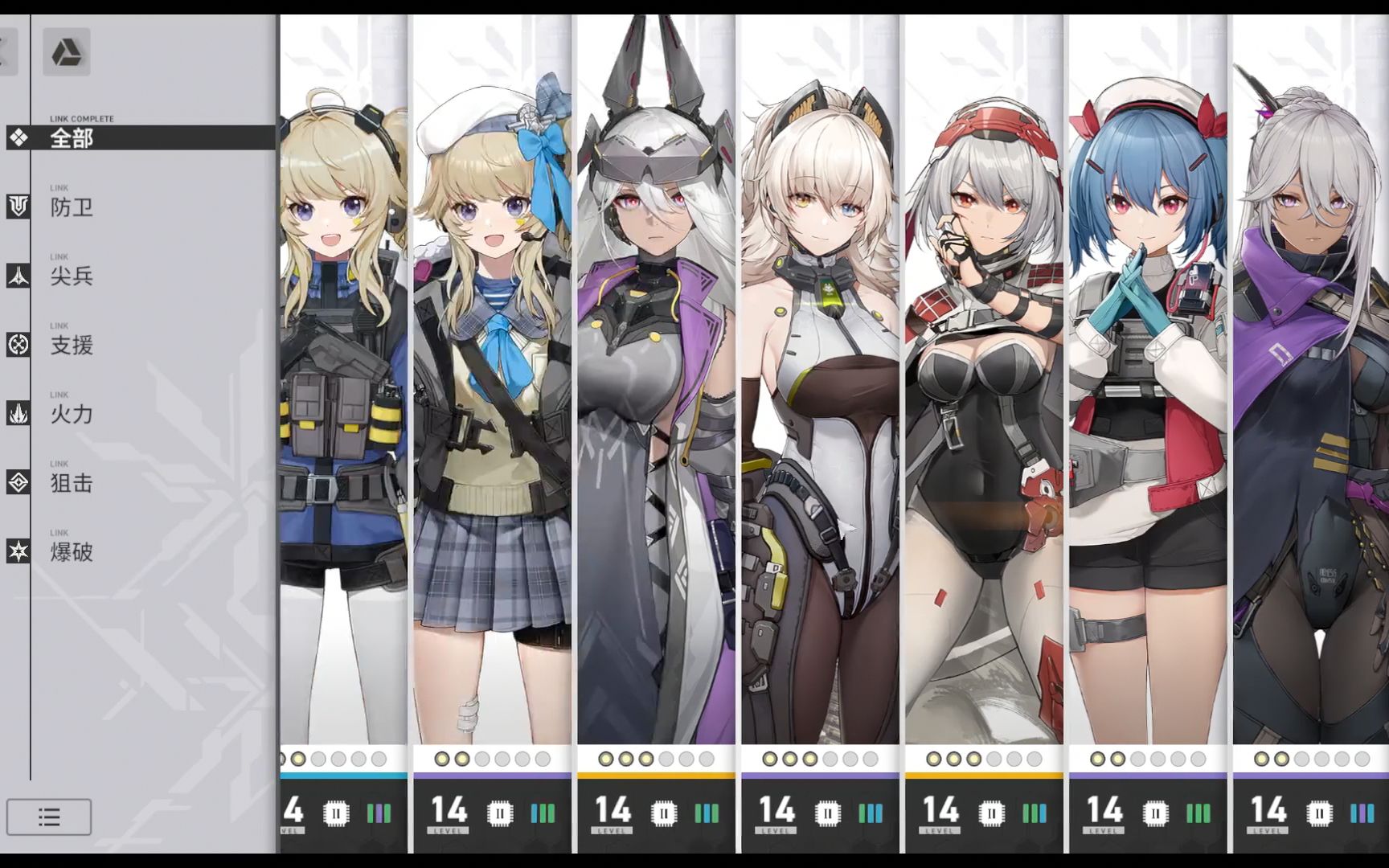 【少前2:追放】二测 重归测试 初见流程实况 DAY8(记得看简介)