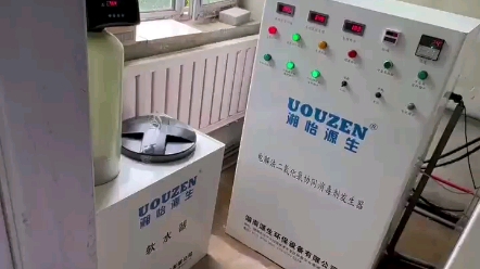 医院污水消毒,电解二氧化氯发生器设备,不需要盐酸和氯酸钠,只需要盐。
