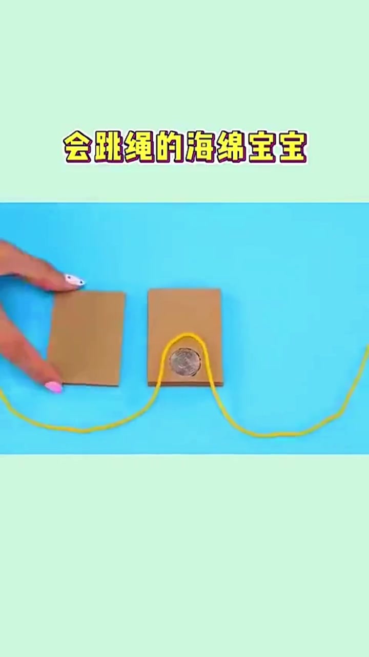 海绵宝宝的简笔画法和手工玩具一起安排帮孩子马住吧!