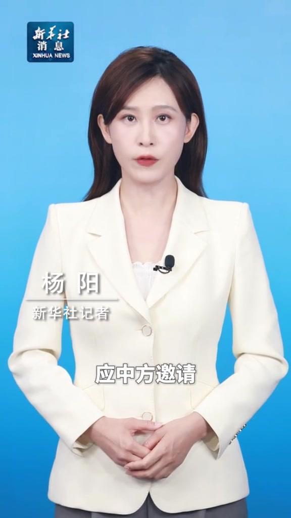 新华社消息|巴勒斯坦各派在北京签署《关于结束分裂加强巴勒斯坦民族...