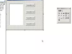 从零开始学Excel VBA 系列5:ExcelVBA高级应用篇