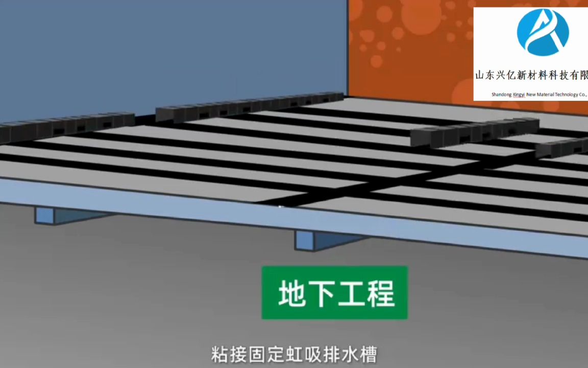 虹吸排水系统解决车库顶板大面积找坡困难,实现有组织集中式排水