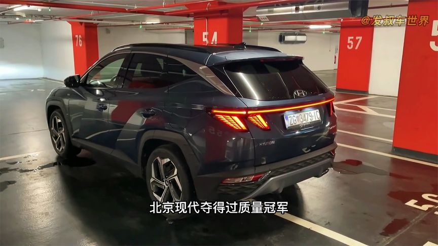 全球十大省油SUV车型排行,丰田在这里只能排名第二